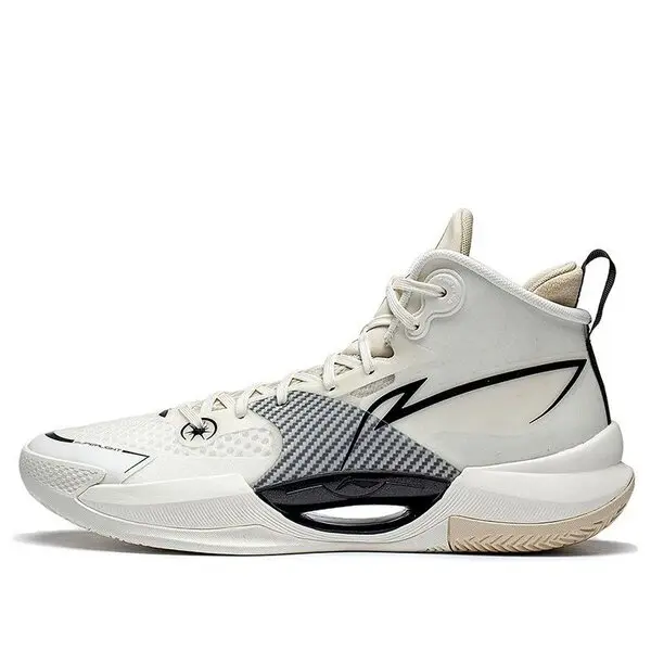 LI-NING Superlight Abas027- High-top Sneakers - White/grey