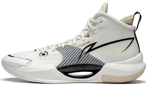 LI-NING Superlight Abas027- High-top Sneakers