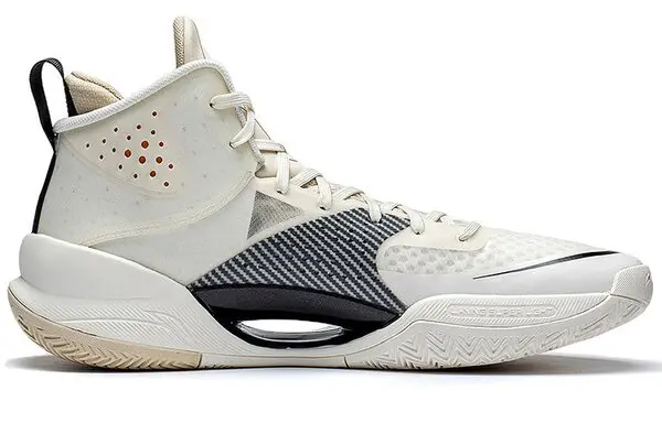LI-NING Superlight Abas027- High-top Sneakers
