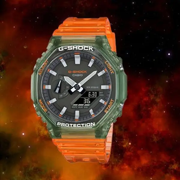 Casio G-shock Analog-digital 'red - Orange