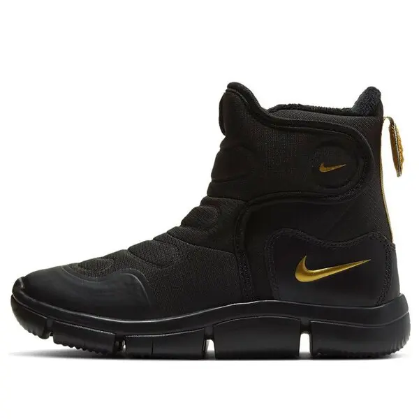 Nike Novice High Top Sneakers