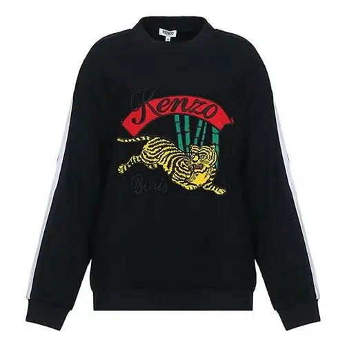 Kenzo Graphic Long Sleeve Pullover Hoodie - Black