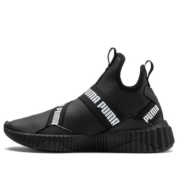 PUMA Defy Mid Matte Sneakers - Black