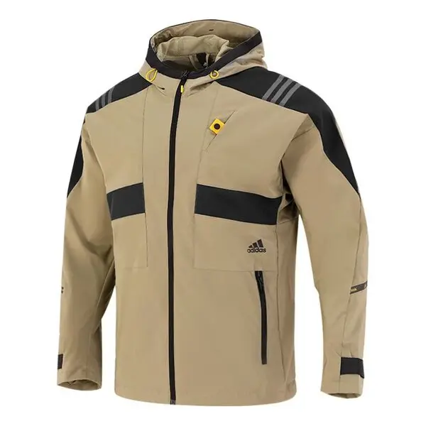 Adidas Hooded Training Knit Jacket - Khaki