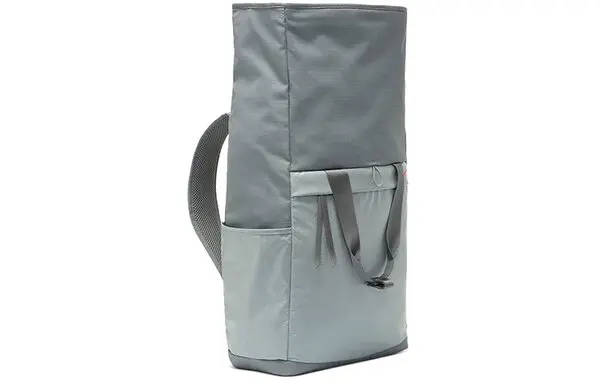 Nike Radiate Backpack - Gray