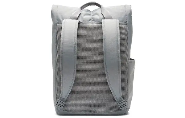 Nike Radiate Backpack - Gray