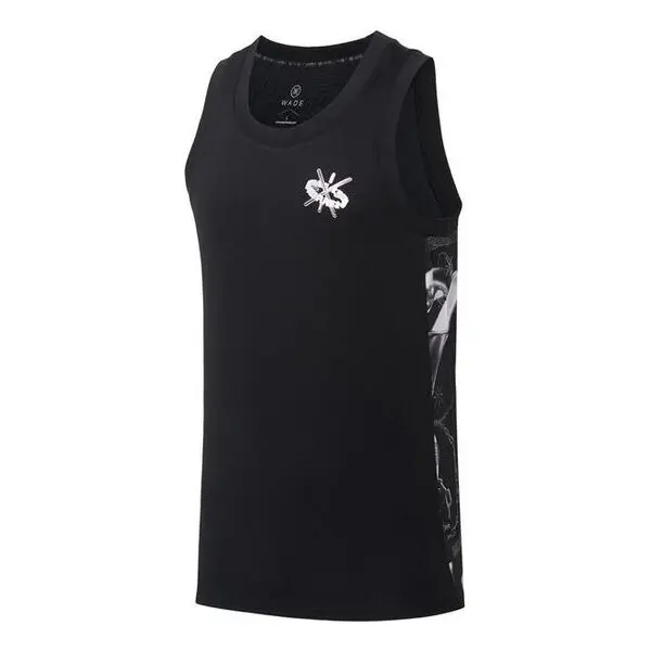 LI-NING X Glare Way Of Wade Graphic Basketball Jersey - Black