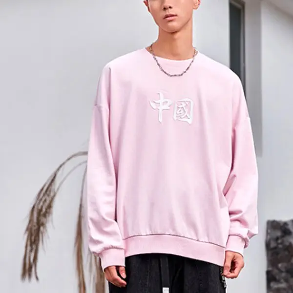 LI-NING Sports Fashion Series Loose Sports Pullover - Pink