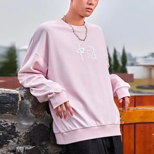 LI-NING Sports Fashion Series Loose Sports Pullover - Pink