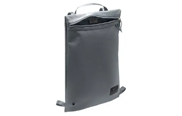 Nike Utility Fabric Zipper Backpack