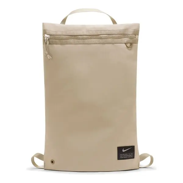 Nike Utility Backpack - Brown