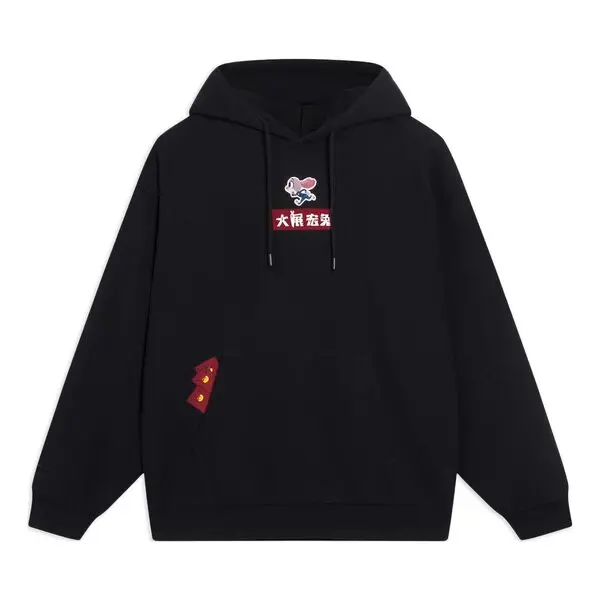 LI-NING X Disney Zootopia Graphic Hoodie - Black/multi-color