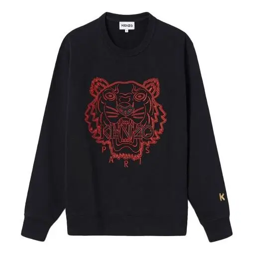 Kenzo Ss21 Capsule Series Round-neck Sweatshirt - Black