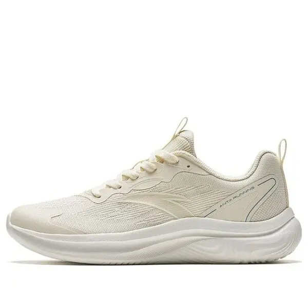 ANTA The Cloud Sneakers - Yellow/white