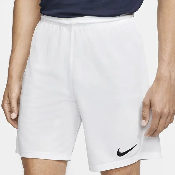 Nike Logo Print Athletic Shorts - White