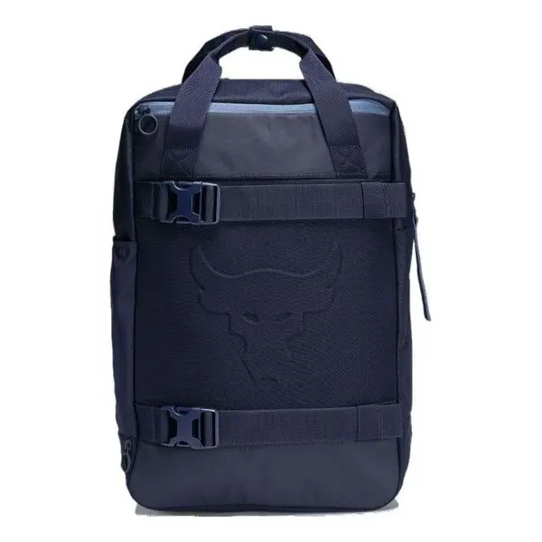 Under Armour Project Rock Box Backpack - Dark Blue