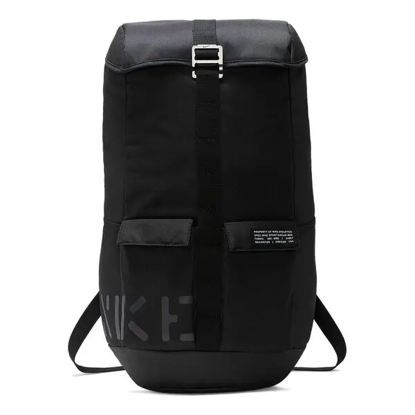 Nike Explore Backpack - Black