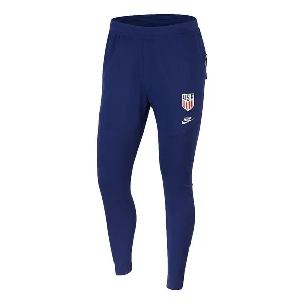 Nike U.s. Tech Pack Pants