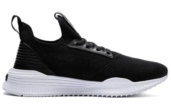 PUMA Avid Fight Or Flight Low Top Sneakers