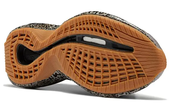 REEBOK Zig Kinetica 2 Animal Print Athletic Sneakers - Grey