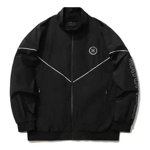 LI-NING Way Of Wade Logo Sports Jacket