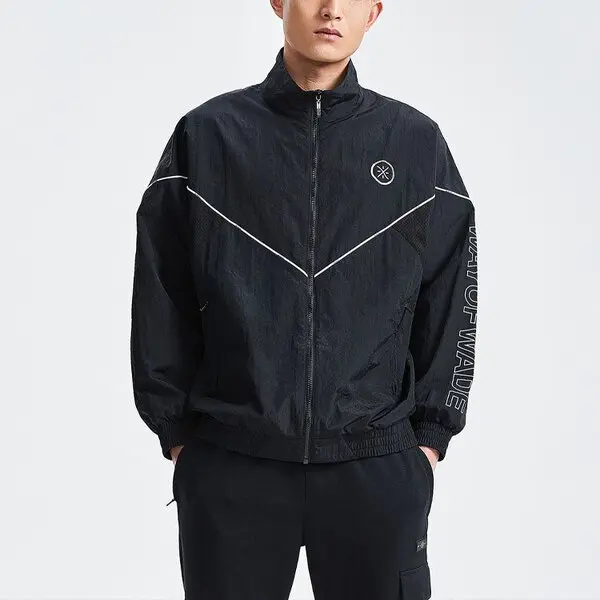 LI-NING Way Of Wade Logo Sports Jacket