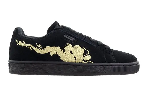 PUMA Suede Dragon Lace Up Sneakers