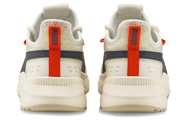PUMA Pacer Future Street Plus Sneakers - Default Colorway