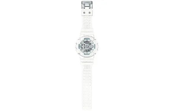 Casio G-shock Analog-digital Watch - White
