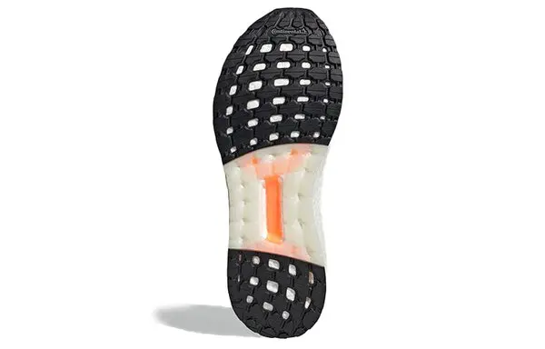 Adidas Ultraboost Dna Cc 1 Sneakers