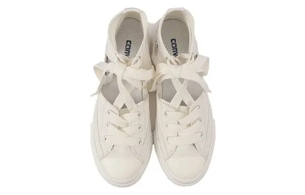 CONVERSE Chuck Taylor All Star Light Plastic Ghillie Hi Sneakers