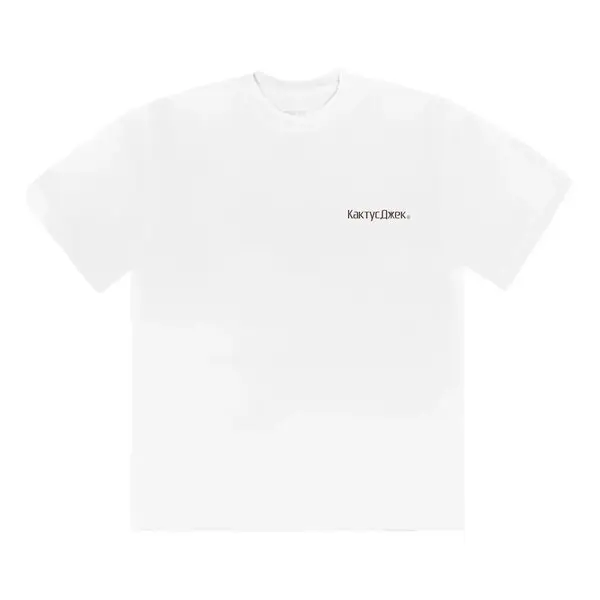 TRAVIS SCOTT Cactus Jack The Scotts Rage Emote T-shirt - White