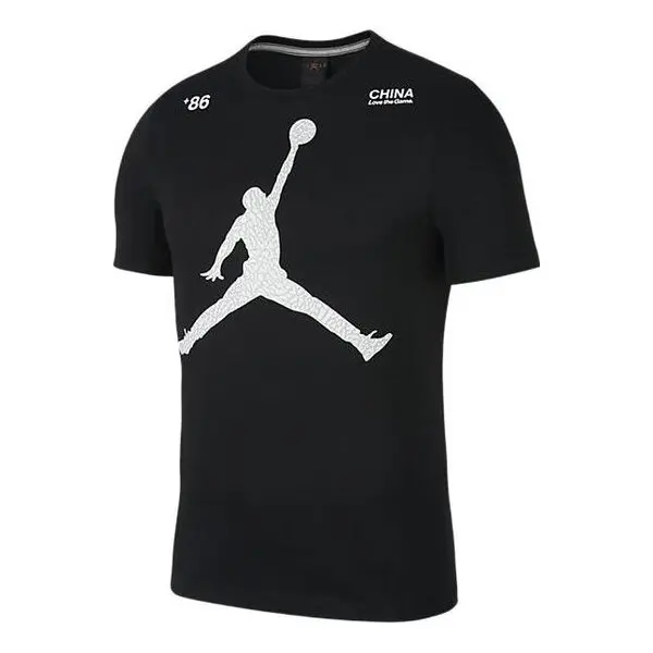 JORDAN Tee 'black - Default Colorway
