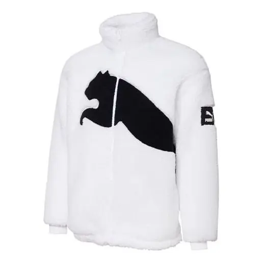 PUMA Sherpa Jacket With Large Logo And Contrasting Colors - White