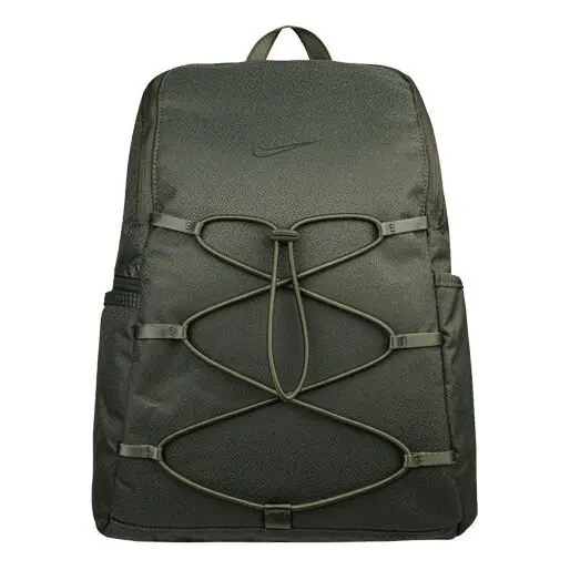 Nike Backpack - Olive/green