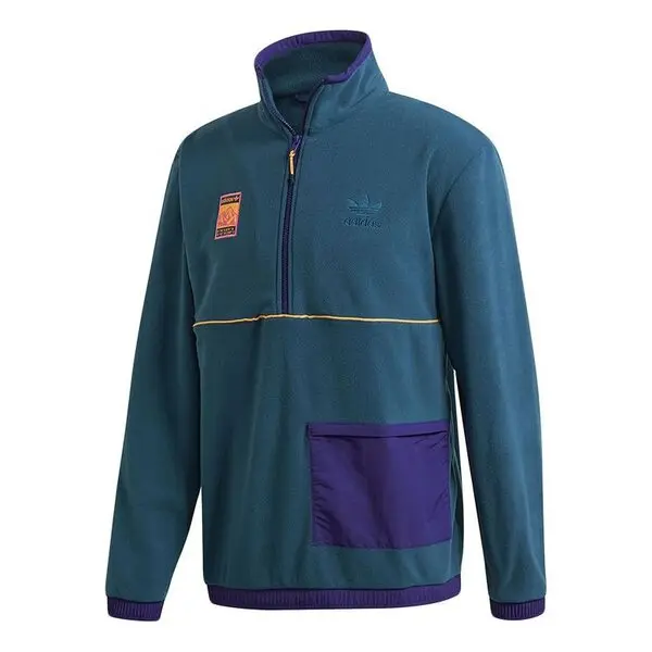 Adidas Polar Fleece Pullover - Multi-color