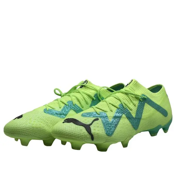 PUMA Future Ultimate Low Fg/ag Athletic Sneakers - Green