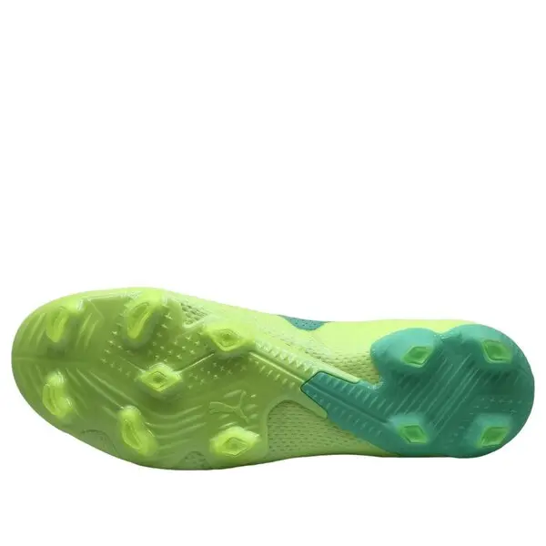 PUMA Future Ultimate Low Fg/ag Athletic Sneakers - Green