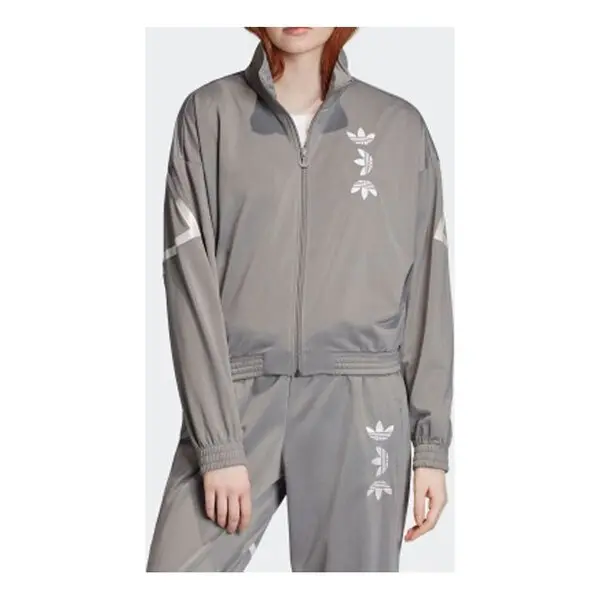 Adidas Originals Logo Pattern Track Jacket - Pure Gray