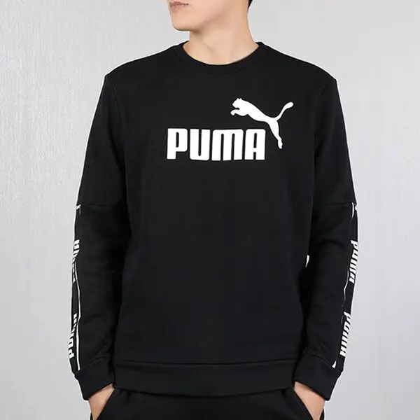 PUMA Fleece Pullover With Logo Detail