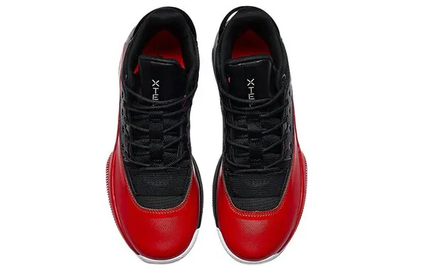 XTEP Levitation 4 Sneakers