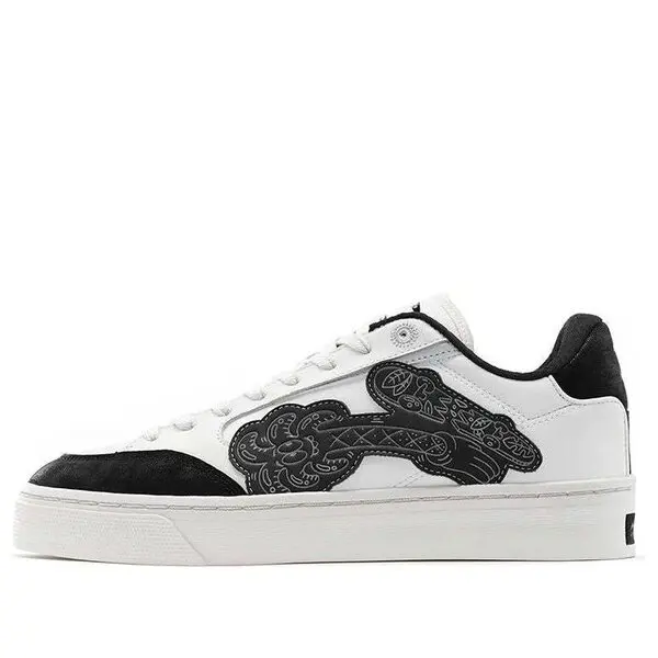 LI-NING Badfive Wave 180 X Steven Harrington Sneakers - White/black