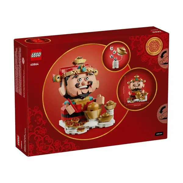 Lego Fortune Master Building Set