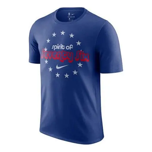 Nike Philadelphia 76ers Edition Short Sleeve Tee