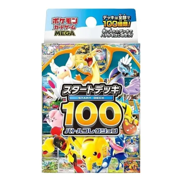 POKEMON Card Game: Mega The Start Deck 100 Battle Collection - Multi-color