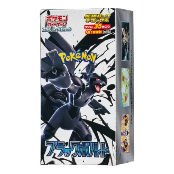 POKEMON Card Game Scarlet & Violet Expansion Pack Deluxe Box 'black Bolt - Multi-color