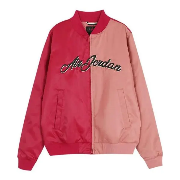 Nike As J Remastered Hbr Jkt - Default Color