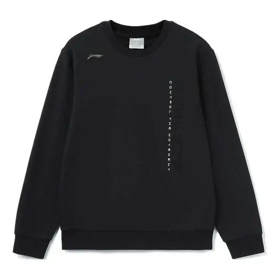 LI-NING Gym Series Pullover