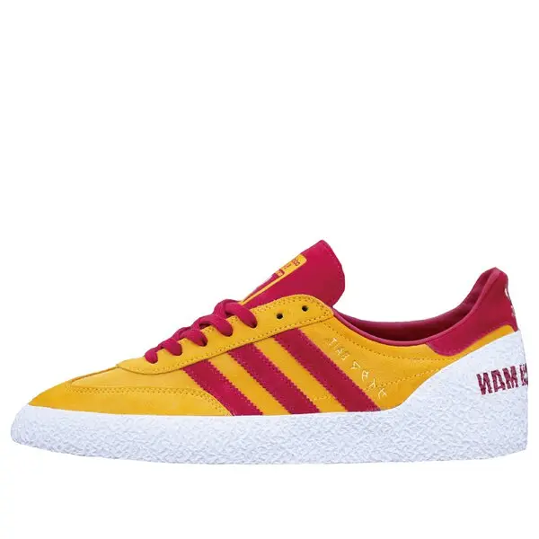 Adidas Bait X One Punch X Montreal 76 "saitama" Sneakers - Gold