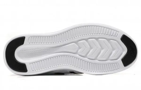 NEW BALANCE Athletic Lace Up Sneakers - White